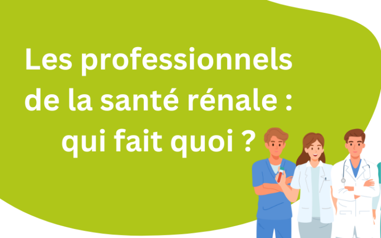Les 6 étapes clés de la transplantation rénale | Objectif rein santé